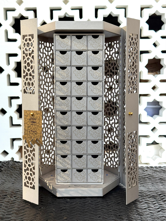 Luxury Ramadan Chocolate Gifts & Hampers in Dubai – Mirzam Chocolate