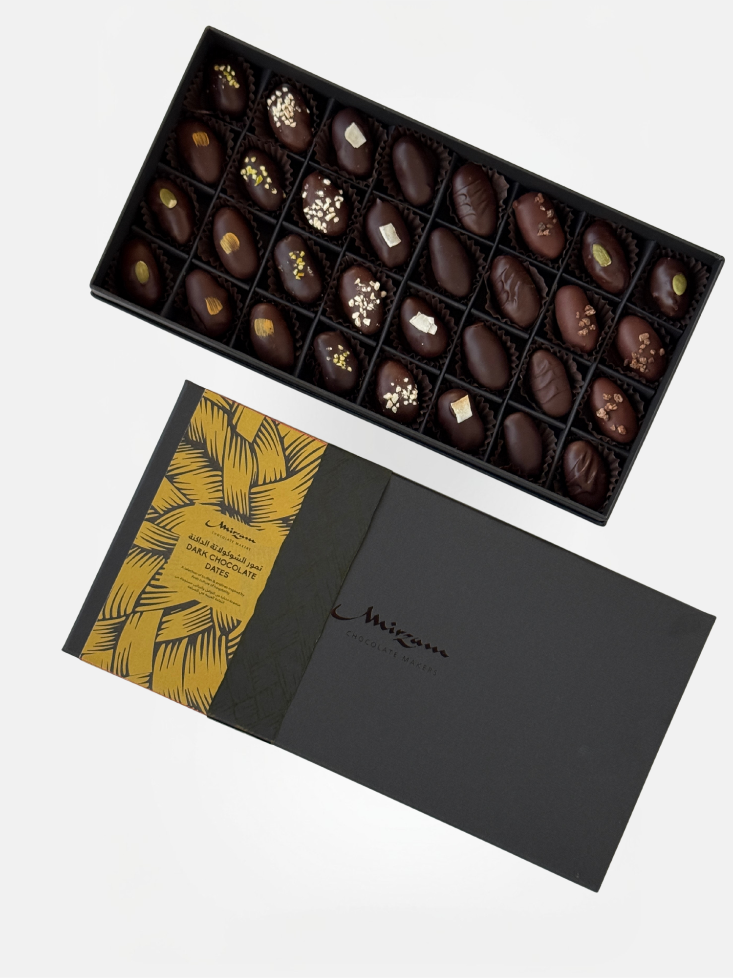 Dark Chocolate Dates Safeefa Box of 32 – Mirzam Chocolate